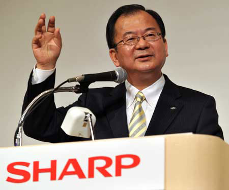 iPhone 5 : Les écrans Sharp prochainement en livraison... - blog eavs